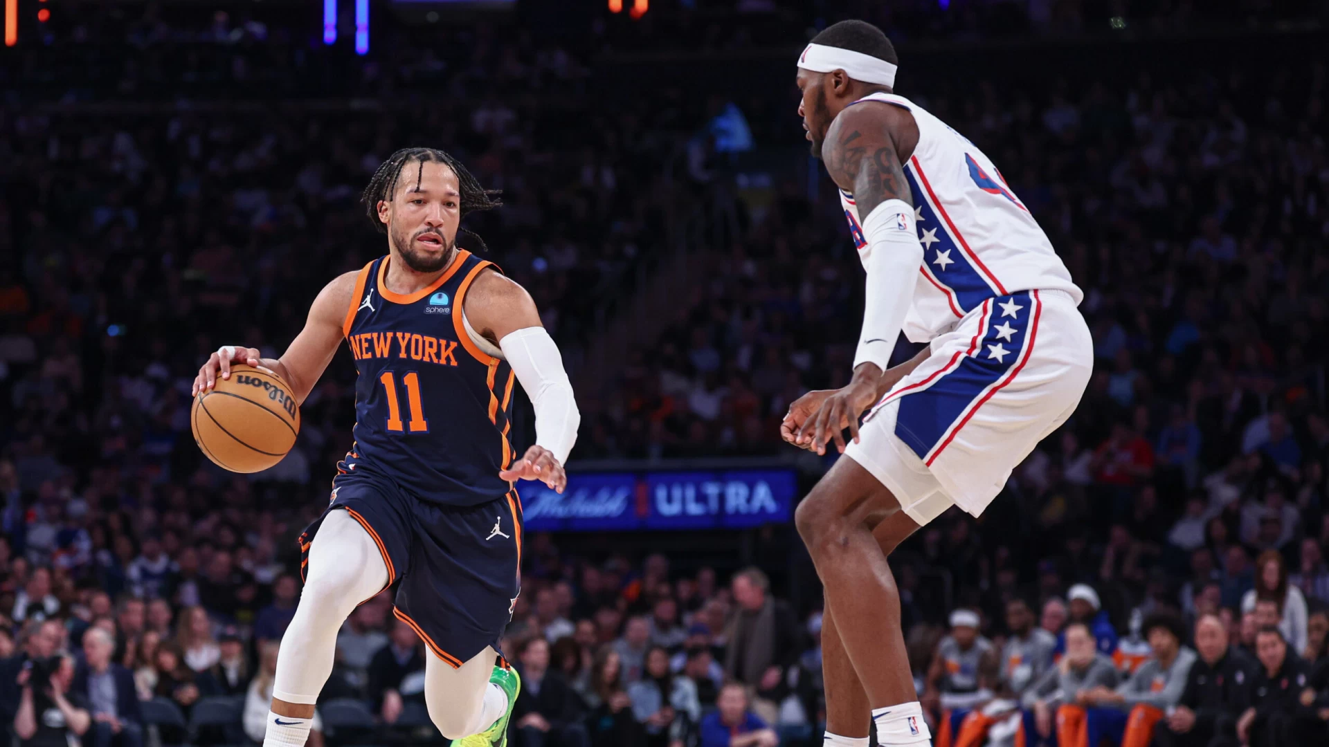 Knicks vs. Sixers: Dominant Victory for New York at MSG